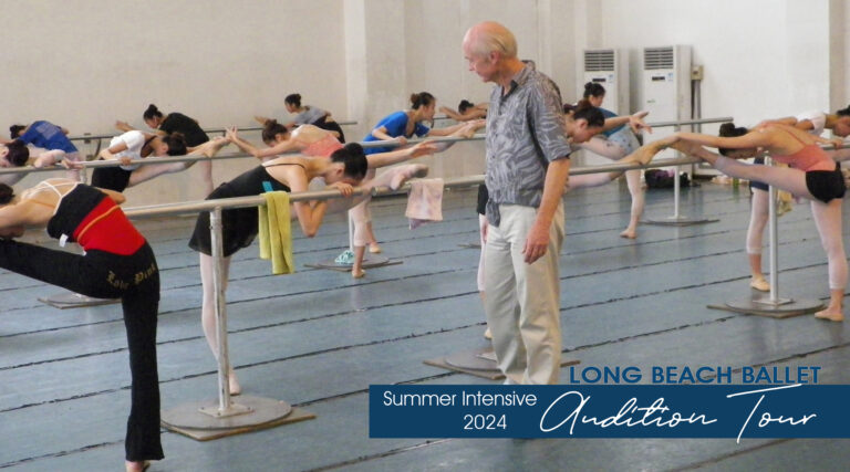 Audition Tour ’25 - Long Beach Ballet